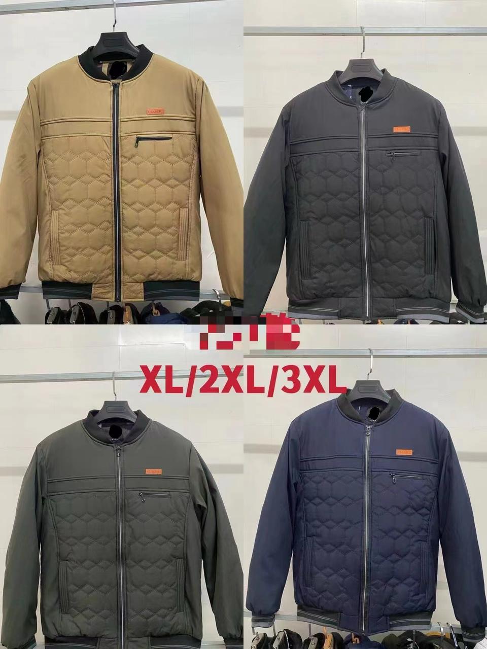 Buy Jackets Online in Kenya | Best Price | 0745324353