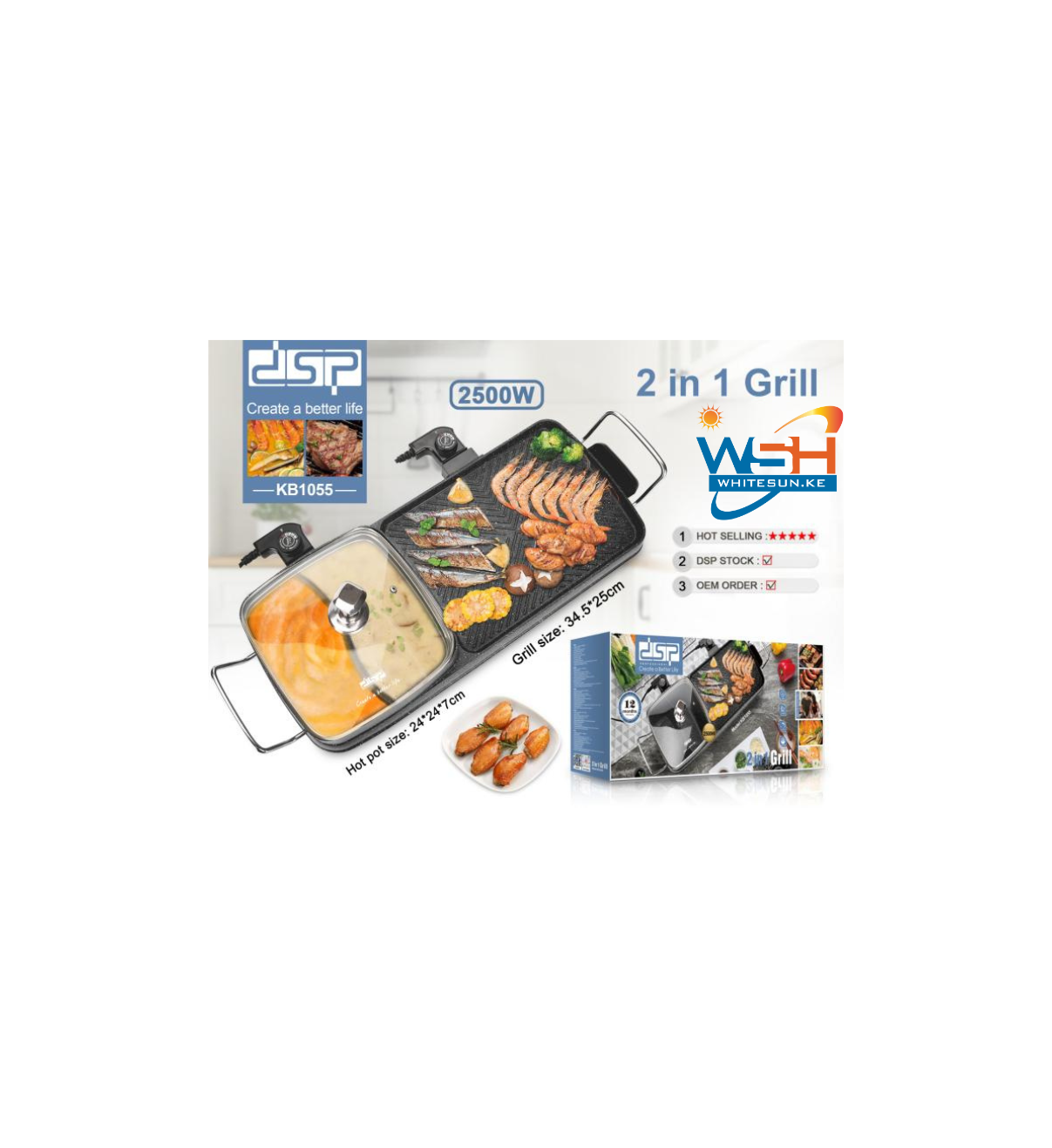 Buy DSP KB1055 2500 wat Grill & Grill Online in Kenya | Best Price ...